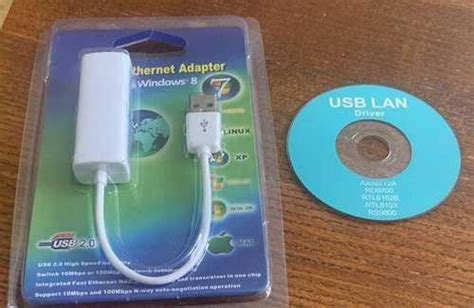 Usb2 Ethernet адаптер купить Комьютерные аксессуары и комплектующие Festima Ru частные