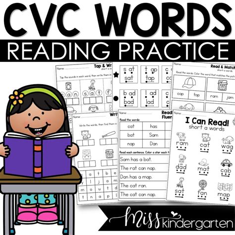 Reading Cvc Words Worksheets Cvc Reading Passages And Comprehension