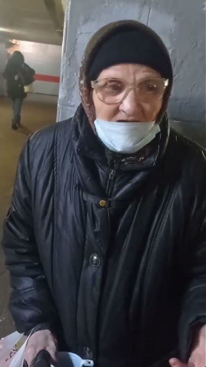 Маленькая приятность для бабушки Youtube