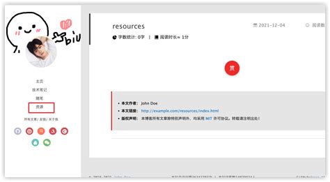 Hexo 零基础搭建个人博客详解hexo博客 Csdn博客