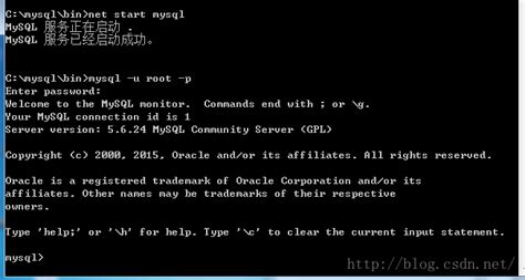 Mysql安装以及设置账号和密码mysqld Install Mysql80 后数据库用户名和密码是什么 Csdn博客