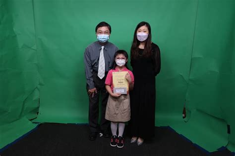 2022 07 12 Prize Presentation Primary Division Hkcccu Logos Academy