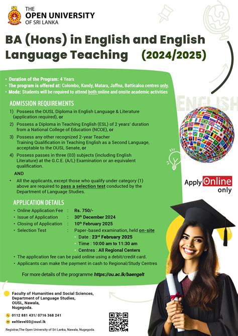 The Open University Of Sri Lanka 🔴𝐒𝐫𝐢 𝐋𝐚𝐧𝐤𝐚 𝐎𝐩𝐞𝐧 𝐔𝐧𝐢𝐯𝐞𝐫𝐬𝐢𝐭𝐲 𝐎𝐩𝐞𝐧 𝐃𝐚𝐲🔴