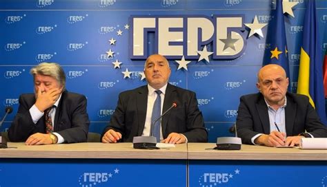 Не се отказваме от хартиената бюлетина искаме и машини но като тези в САЩ Борисов Видео