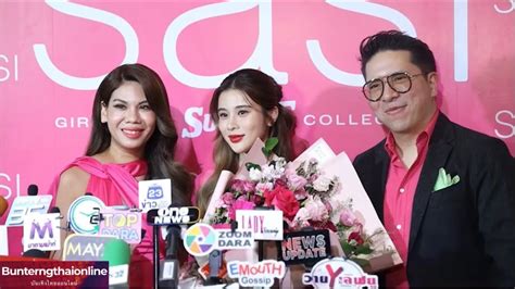 เก้าสุภัสสรา เชื่อศิ Sasisurvive Sasisurviveevent ศศิ 19 09 66 Youtube