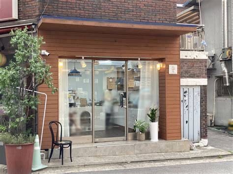 영등포구 당산동3가에 여성전용 프라이빗 왁싱샵 『리니움왁싱reneum Waxing』이 오픈했대 강서통신