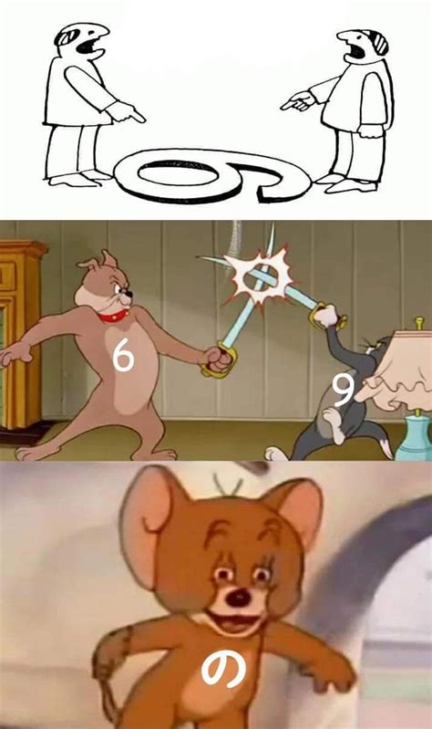 Learningjapanesememes