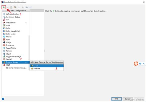 开发工具（eclipseidea）集成tomcattomcat集成 Csdn博客