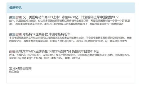 基于ssm的在线拍卖平台（二手物品拍卖平台java mysql ssm） 基于ssm的网上拍卖系统 csdn博客