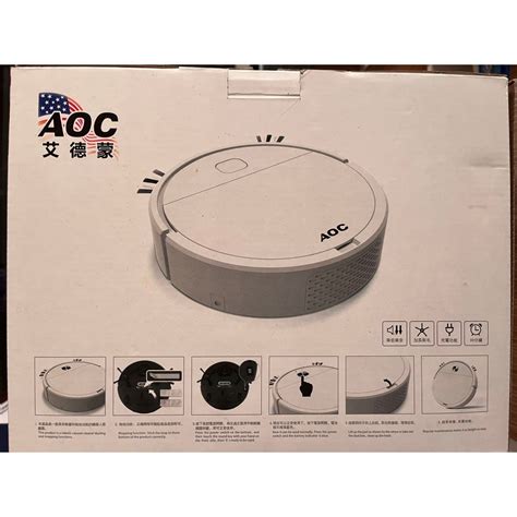 全新 Aoc三合一數位智能掃地機器人e0090 A25 蝦皮購物