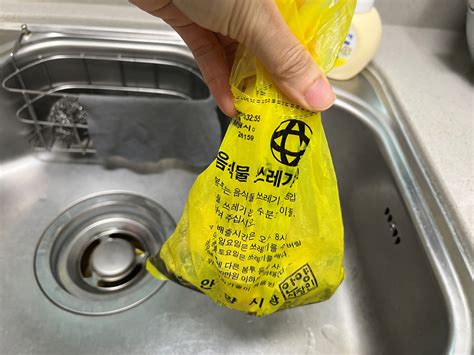 양파망에 이것을 담았더니 너무 유용해서 감동 신박한 양파망 활용법 텐꿀팁