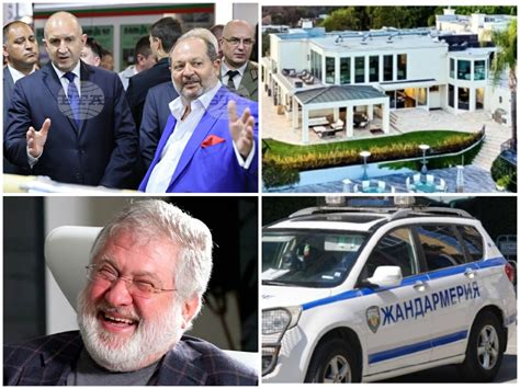 Американците си търсят над 2 млрд долара потънали заедно с оръжие за Украйна Близки до Радев