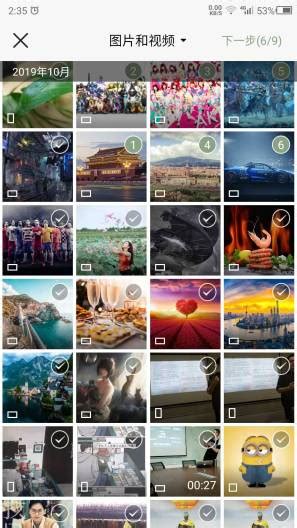 Yimagepicker 小红书图片剪裁框架微信图片选择器超高清大图预览图片自定义比例 Codekk Androidopen