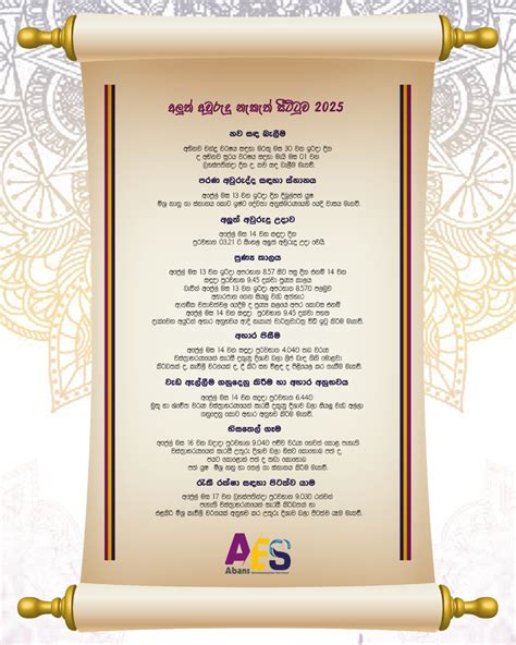 Abans Environmental Services නිතිපතා පිරිසිදු කිරීම පෙනුම පමණක් නොවේ එය සෑම කෙනෙකුටම ආරක්ෂිත