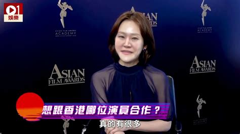 포스에이블 Ai 메이커 교육 콘텐츠 Ai 영상 합성 한지민 배우 윤은영 교수 Youtube