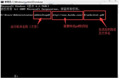 wkhtmltopdf下载 wkhtmltopdf最新版下载 HTML转PDF pc下载网 wkhtmltopdf下载 wkhtmltopdf最新版下载 HTML转PDF pc下载网