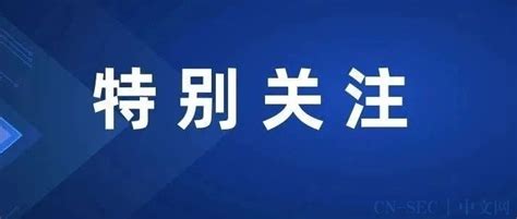 【漏洞复现】ollama路径遍历代码执行漏洞（cve 2024 37032） Cn Sec 中文网