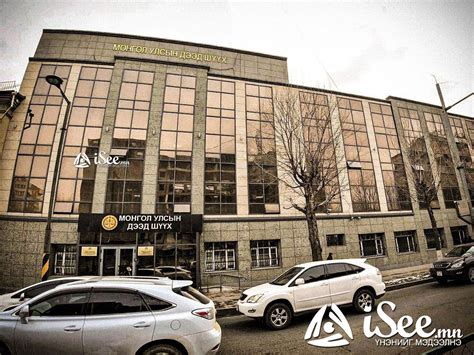 Банкуудын гомдолтой хэргийг хяналтын шатны шүүх хуралдаанаар