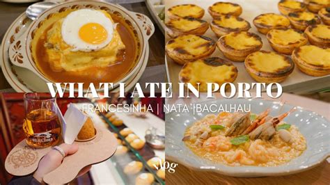 포르투 필수 맛집 모음 🇵🇹 포르투갈 유럽 여행 Youtube
