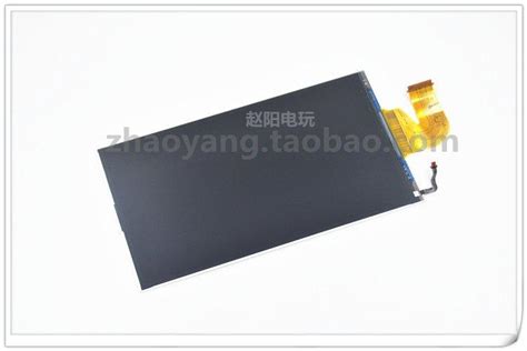 Alleged Nintendo Switch Gets A Super Early Teardown Treatment