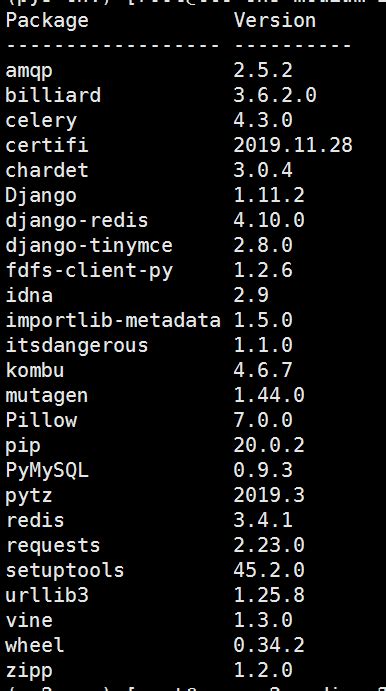 centos7安装python3虚拟环境 悦来风清 博客园