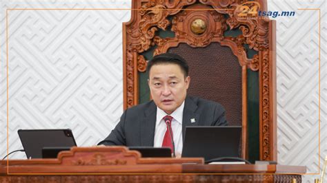 Д Амарбаясгалан Нэг хүний дарангуйлал тогтсон улс байж болохгүй