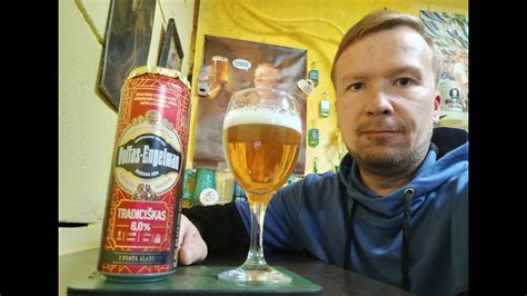 ПП Volfas Engelman Traditional Youtube