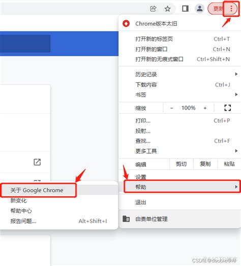 python 实现问卷调查并导出数据 利用python自动填问卷 mob64ca13fe62db的技术博客 51cto博客