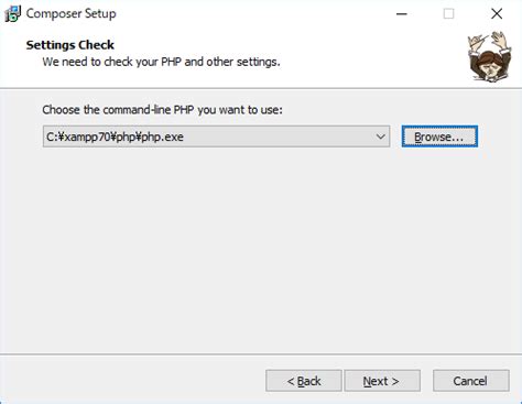 XAMPP 環境に Composer をインストールするときに The PHP exe file you specified did not