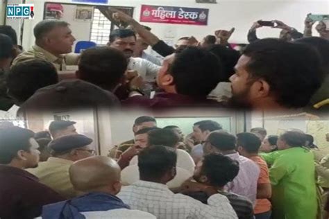 Jagdalpur News Cg Ips पर मारपीट का आरोप लगा बस्तर में कांग्रेस कार्यकर्ताओं ने थाना घेरा