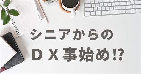 Javaからjniを介してcをcallする、sampleプログラムを作ってみた。 Dxデジタル小箱