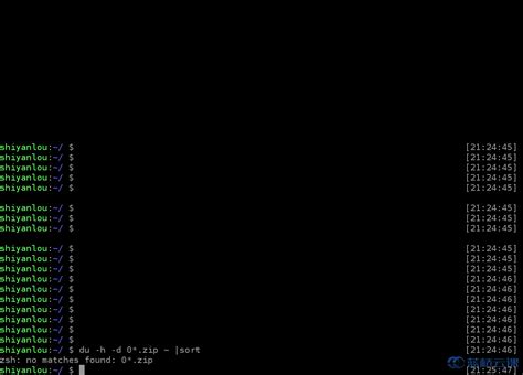 文件打包与解压缩 蓝桥云课