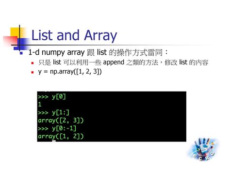 常用的技巧 Speaker 呂瑞麟 國立中興大學資管系教授 Ppt Download