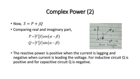 lecture 20 computational technique 1 pptx