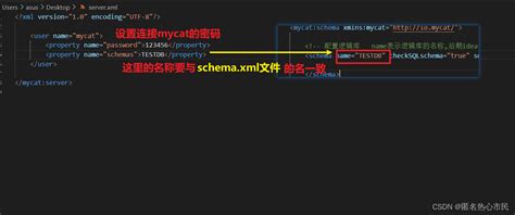 Mycat的安装mac Mycat安装匿名热心市民的博客 Csdn博客