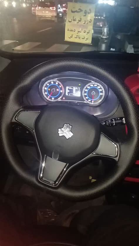 ‎دوخت دورفرمان اتابک‎ ‎تعویض گردگیر دنده جک جی ۵ اتومات مدت ۳۰ دقیقه