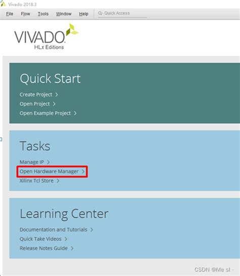 Vivado固化程序步骤 Csdn博客 Vivado固化程序步骤 Csdn博客