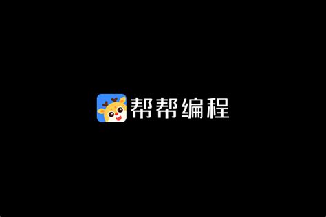 Swift Playgrounds 编程软件 软件大巴下载站