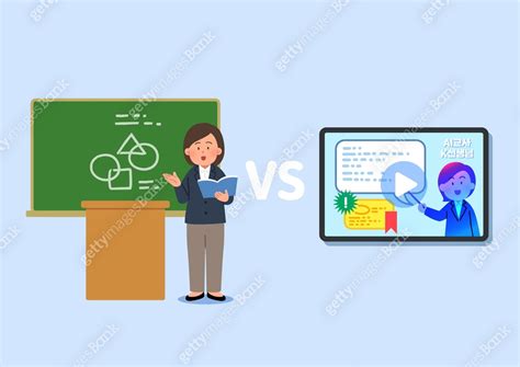 디지털교과서 문제 컨셉 교육 주제 수업중 교육 인터넷 기술 인공지능 인터넷강의 인터넷 교사