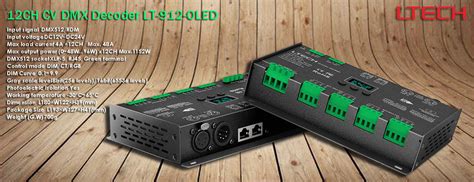 All Products 12CH CV DMX DECODER LT 912 OLED