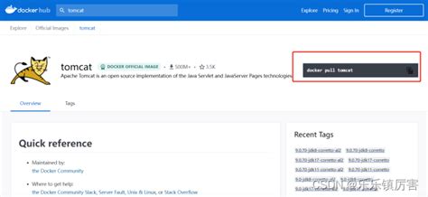 Docker安装tomcat与mysqldocker 镜像tomcat启动需要配置mysql Csdn博客