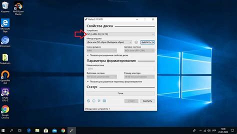 Как открыть флешку в Ubuntu подробная инструкция