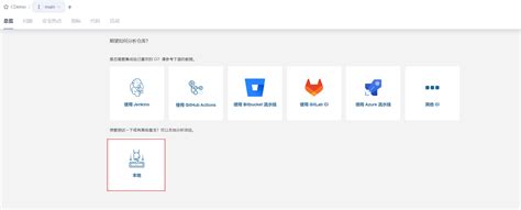 Sonarqube扫描c和c代码sonarqube C代码扫描 Csdn博客