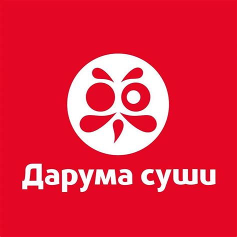 Дарума суши | Moscow