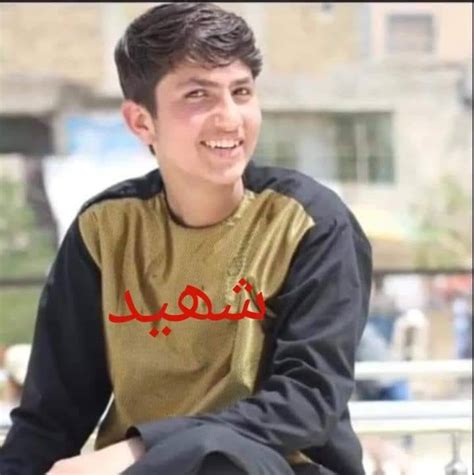 الله اکبر Allah Akbar