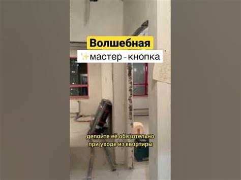 Лайфхак от команды Анатоличъ групп! Современное решение для любой ...