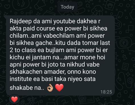 Rajdeep Dar Pathshala Kanchrapara