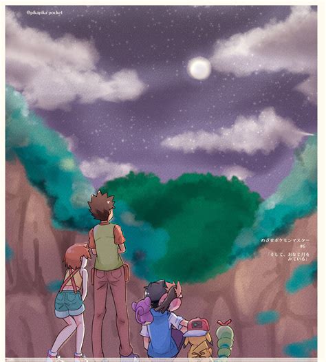 Ichi Pikapikapocket Ash Ketchum Brock Pokemon Caterpie Misty Pokemon Pikachu Rattata