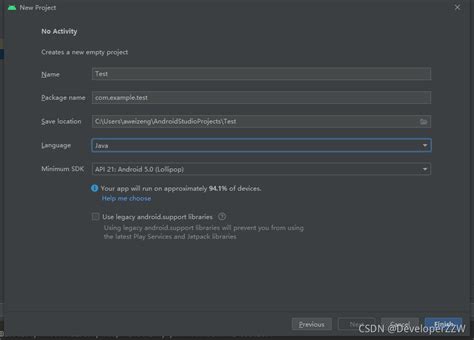 Unity调用安卓接口——实现复制粘贴功能unity实现 手机端一键复制粘贴 Csdn博客