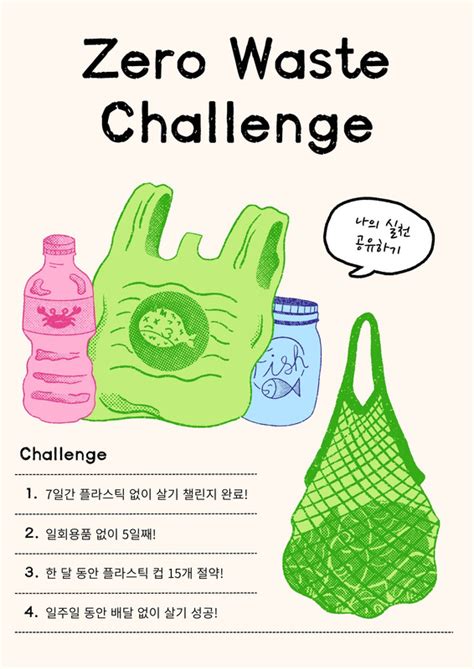 햄버거 일러스트 무료 이미지・디자인・샘플・템플릿 Canva캔바